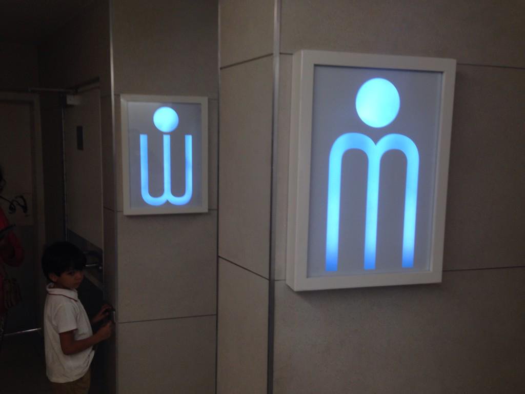 Meski Sudah Kebelet, 10 Simbol di Toilet Umum ini Bikin Kita Mikir Dulu ...