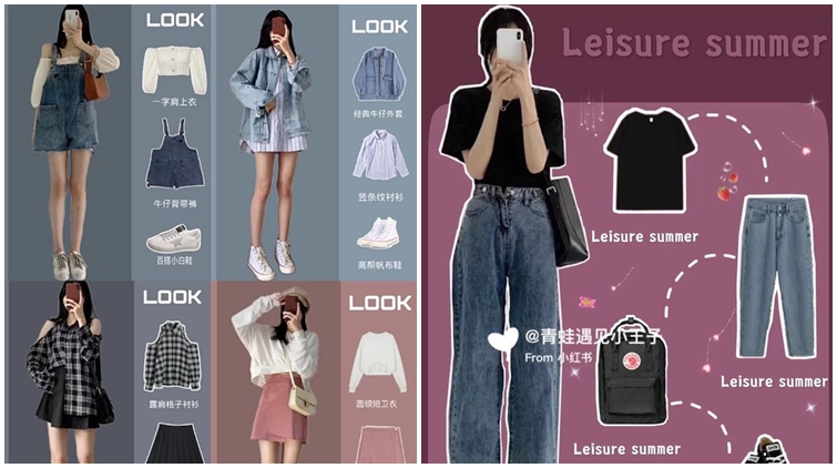 Kumpulan 'Rumus' Sederhana Padu Padan Pakaian Ala Cewek Jepang. Sumpah ...