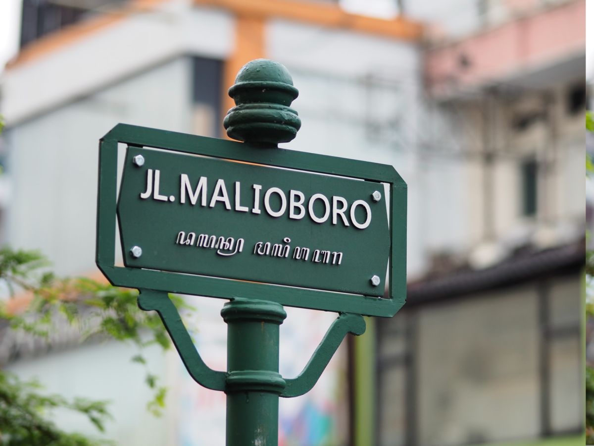 Sejarah Asal Usul Malioboro, Ikon Jogja yang Penuh Makna