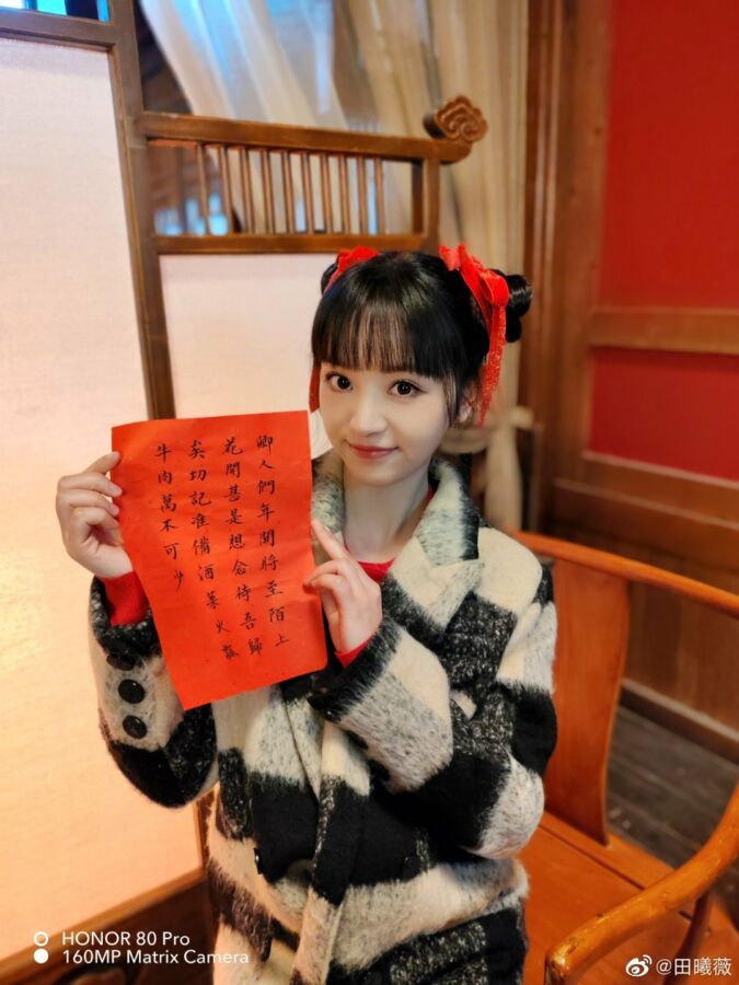 Wajib Masuk List! Berikut 5 Rekomendasi Drama China yang Dibintangi ...