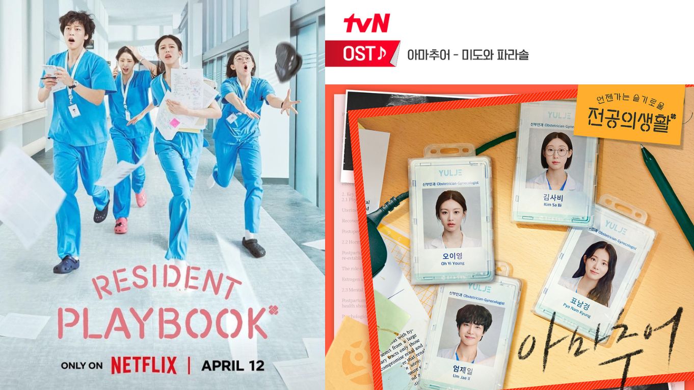 Resident Playbook: Drama Medis Korea Terbaru yang Worth It Ditonton!