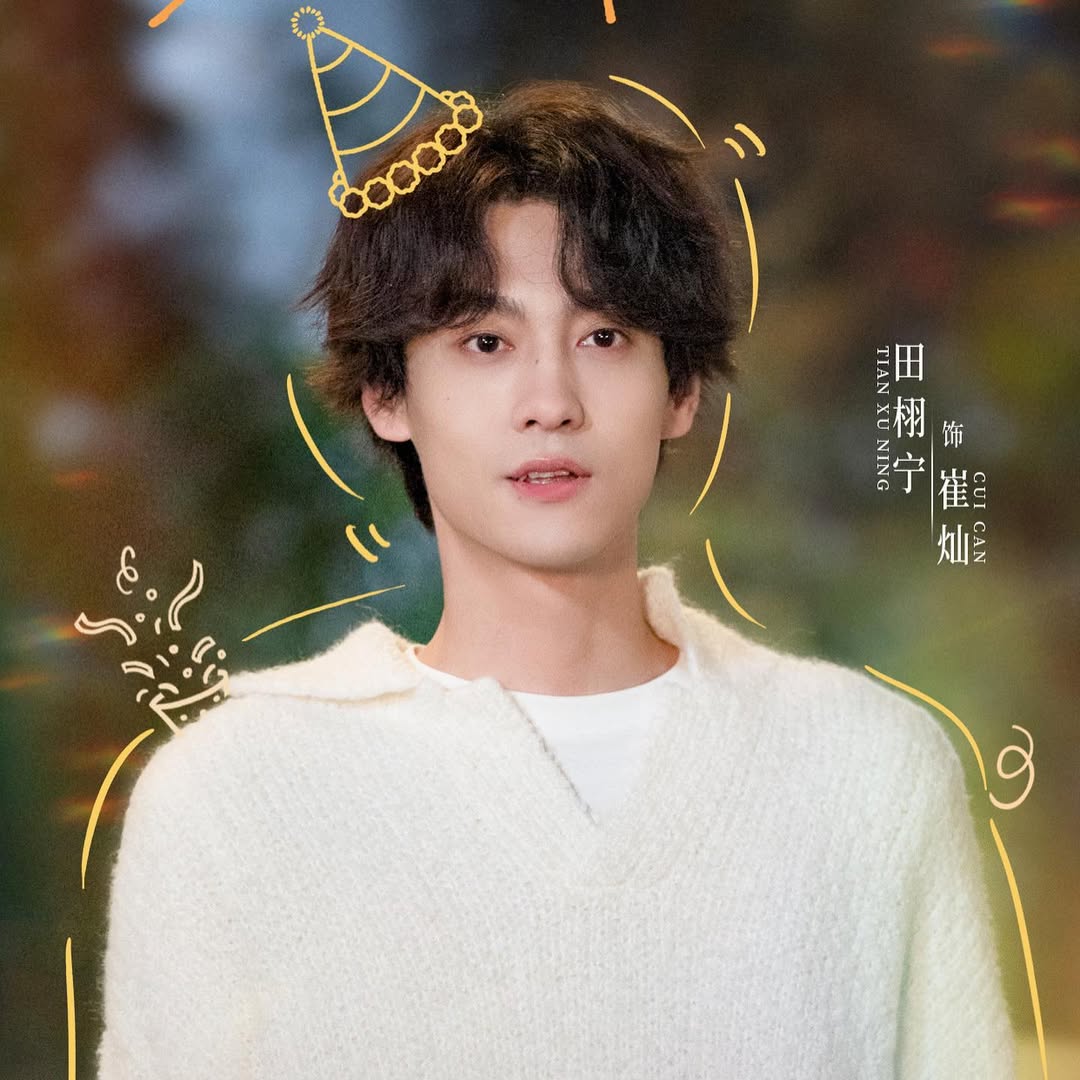 Profil Tian Xu Ning, Aktor China yang Viral Karena Diserbu Fans di Pesawat